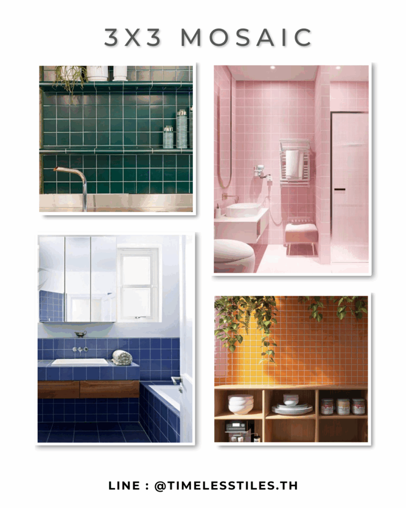 3x3 Square Mosaic Tiles กระเบื้องโมเสก 97 MM. - Timeless Tiles