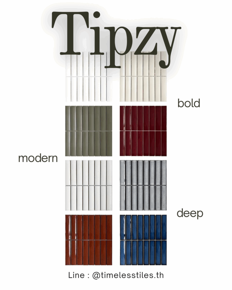 Tipzy Mosaic Tiles กระเบื้องโมเสก 275x296 MM. - Timeless Tiles
